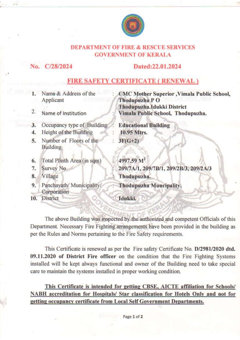 FIRE SAFETY CERTIFICATE – Vimala Public School, Thodupuzha