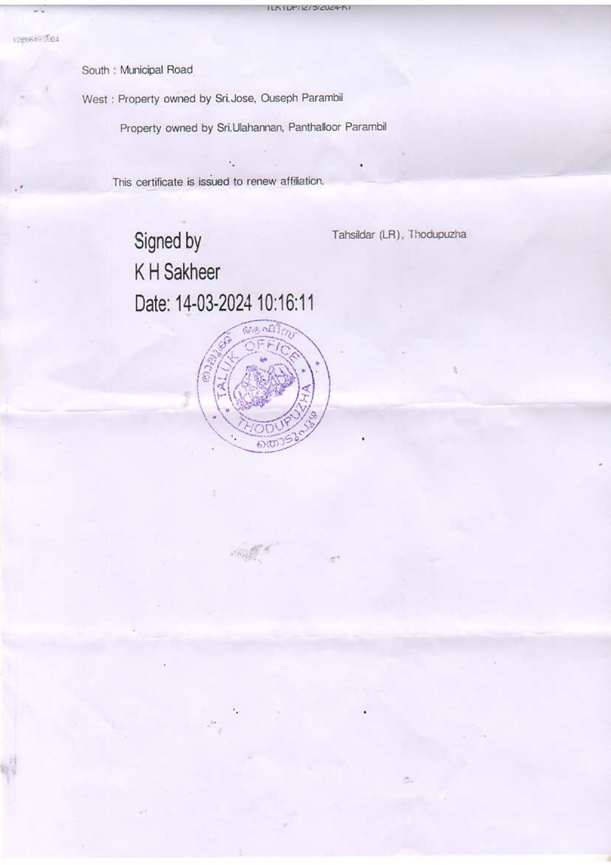 Land Certificate – Vimala Public School, Thodupuzha