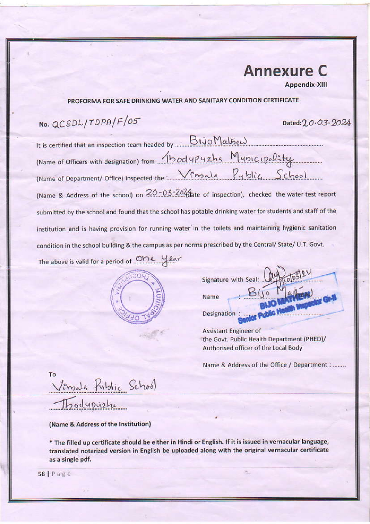 PURE WATER CERTIFICATE – Vimala Public School, Thodupuzha